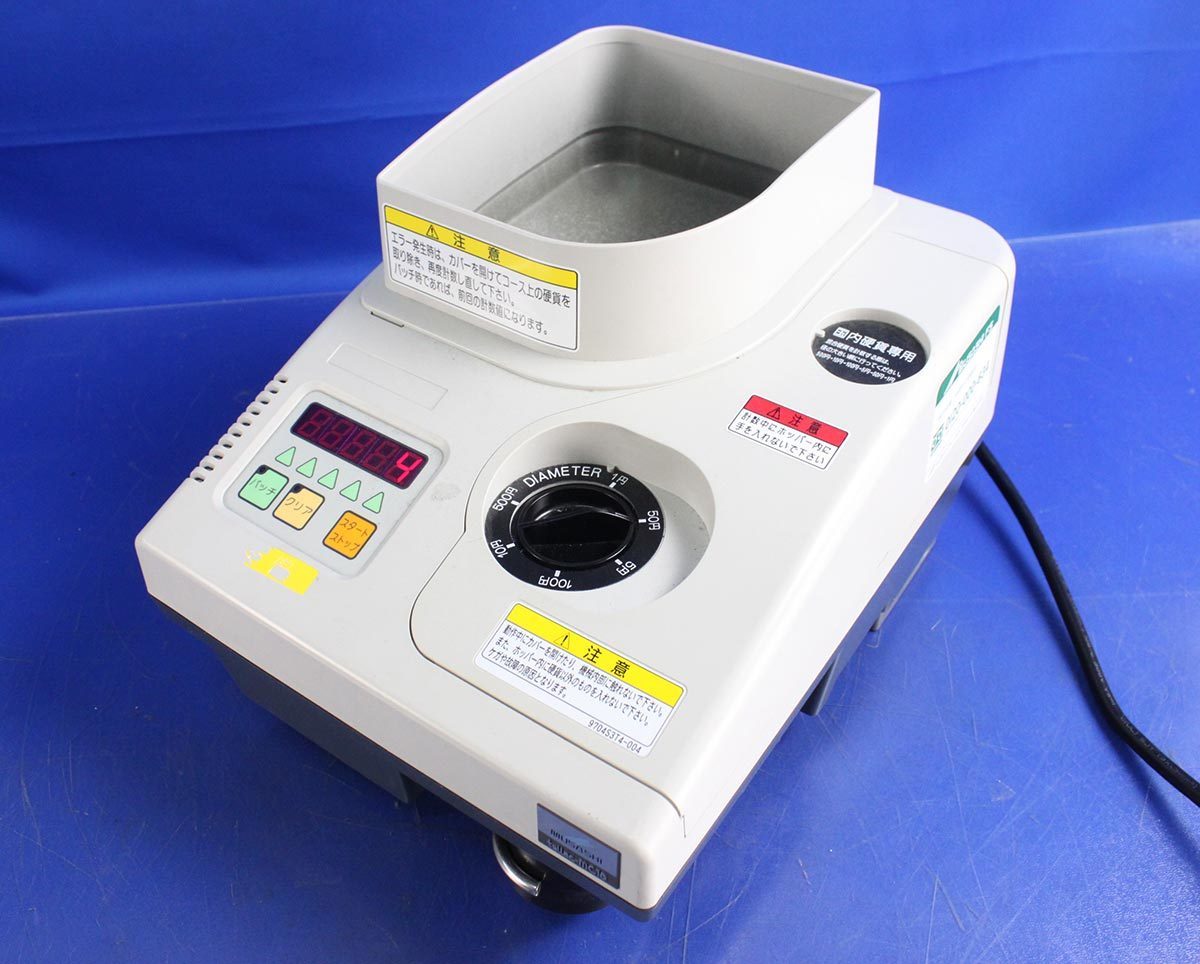 残り3台 動作OK ムサシ 小型硬貨計数機 tellac-mc18 コインカウンター バッチ処理にも対応 入金選別機 O040901の落札情報 ...