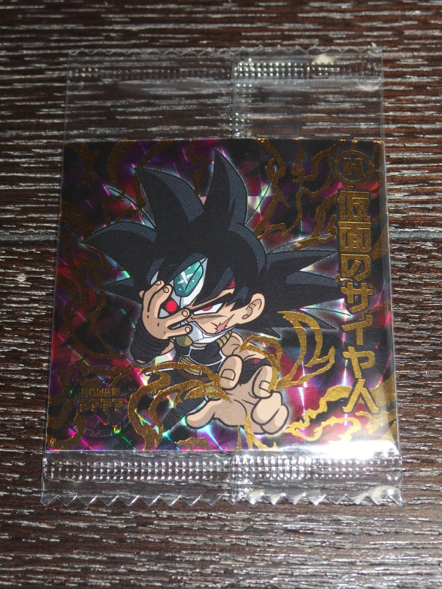 ドラゴンボール 超戦士シール ウエハースZ 第6弾 悟空、覚醒! W6-S2 SGR 仮面のサイヤ人 未開封 限定 即決の落札情報詳細 - Yahoo!オークション落札価格検索 オークフリー