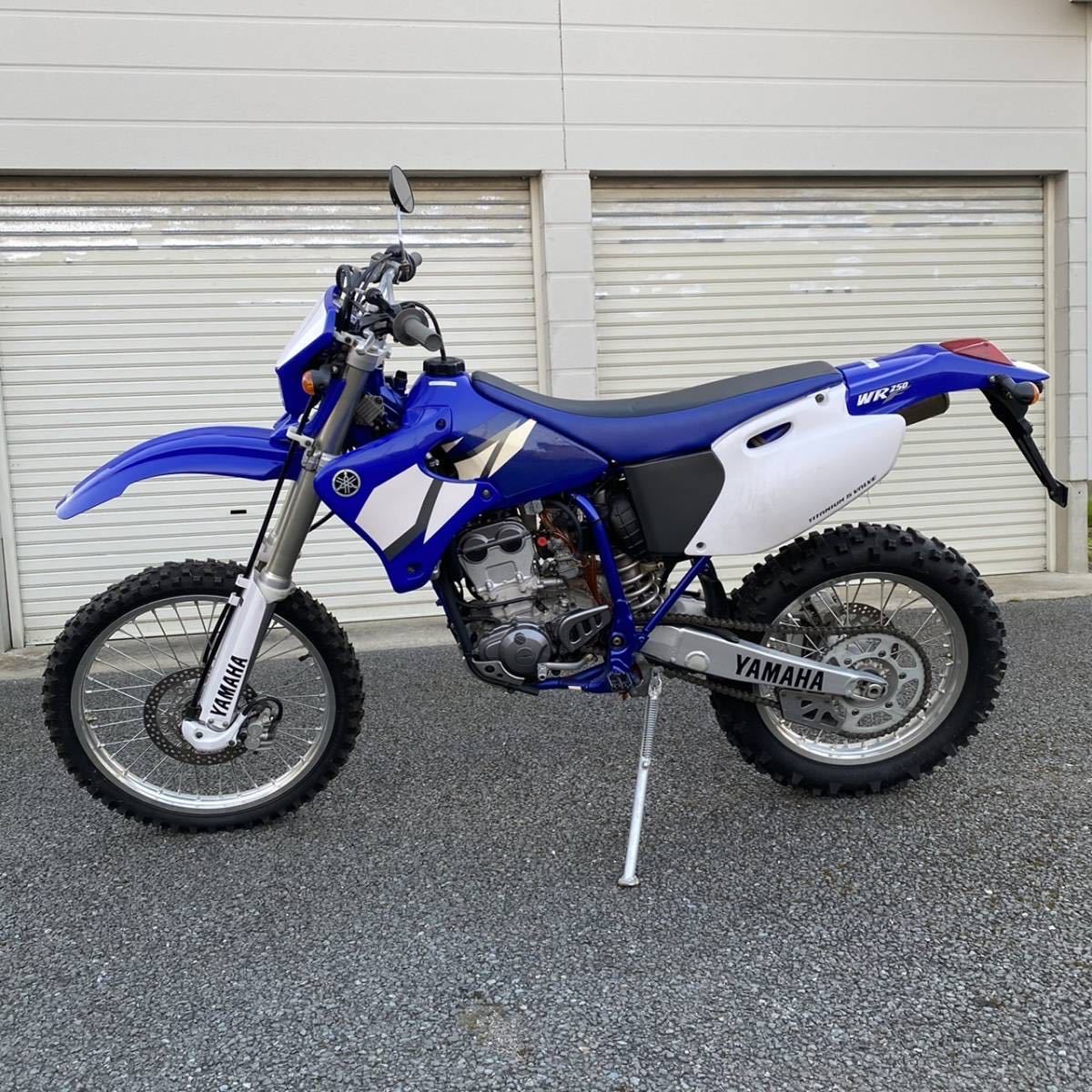 YAMAHA ヤマハ TT250 1Ln 1986 軽量エンデューロレーサー 稀少 オフロード 林道 デザート キャンプ ツーリング 千葉から 早い者勝ちです の落札情報詳細| ヤフオク落札 ...