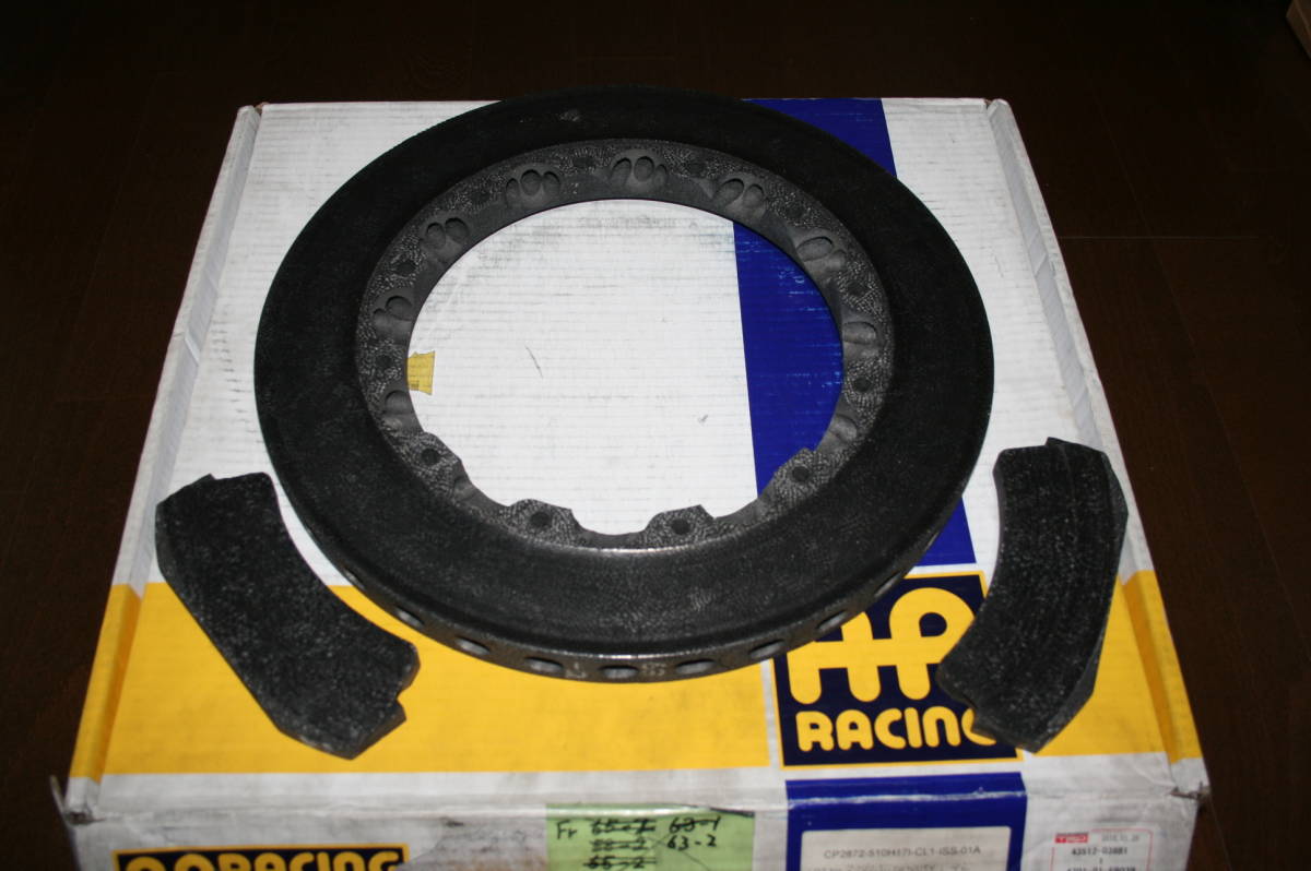 【激レア】 スーパーGT GT500 LC TRD カーボンブレーキローター & ブレーキパッド ap Racing 製 フロント用の落札情報 ...