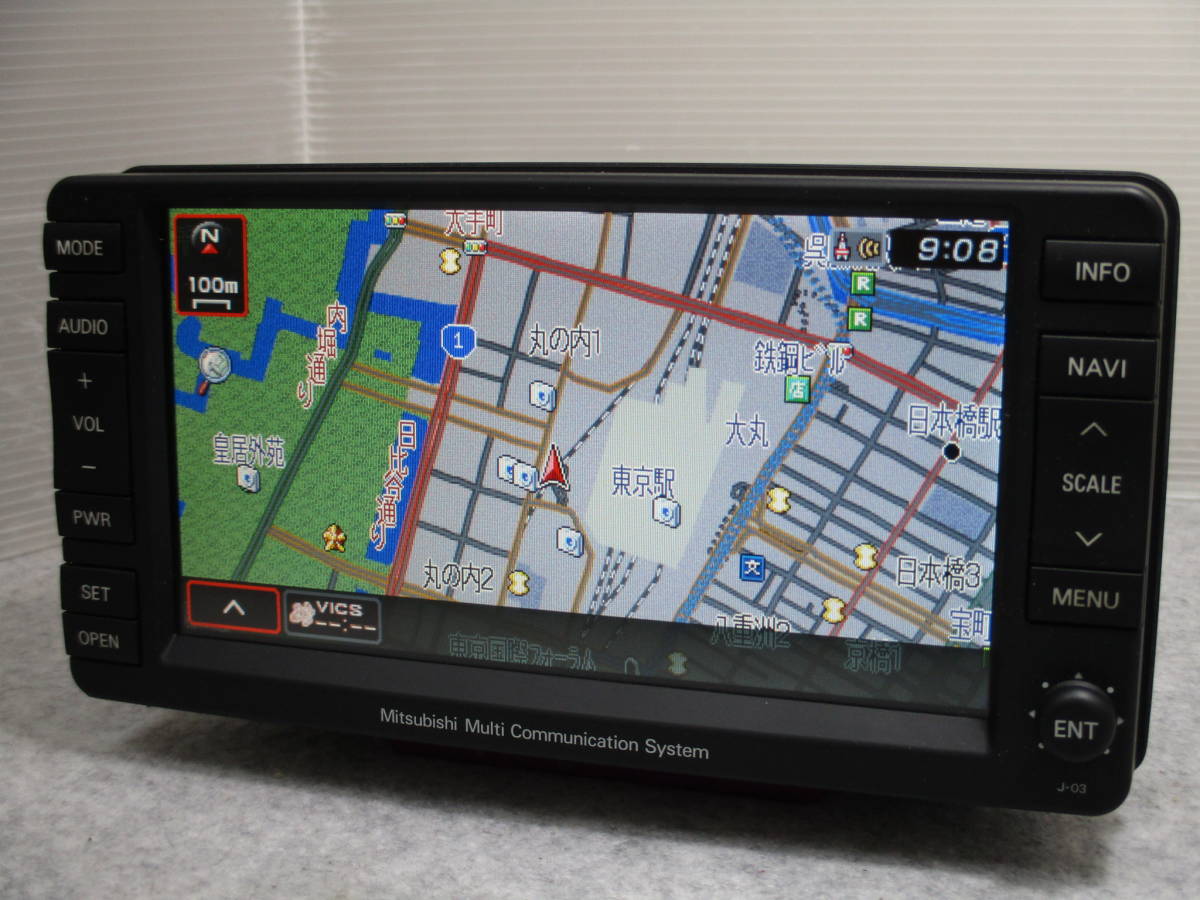 ★即納可★ 三菱純正 MMCS J-03 最新版地図データ 最新CDデータ更新済の落札情報詳細 - ヤフオク落札価格検索 オークフリー
