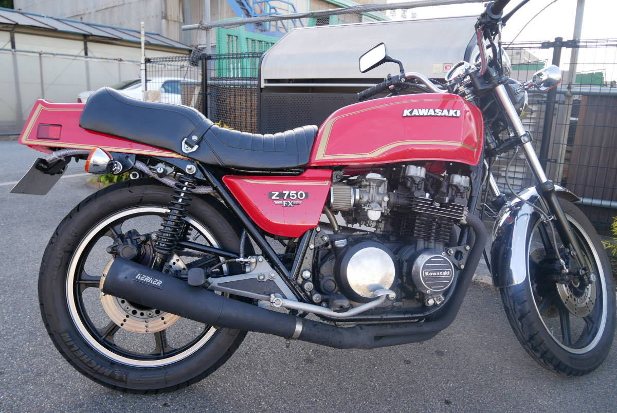 Z750FX FX-2 KAWASAKI Z750 KZ750 国内 昭和55年 車検付き ノンレストア車 YouTube動画有 2型ですお間違え無くお願いします！の落札情報詳細 ...