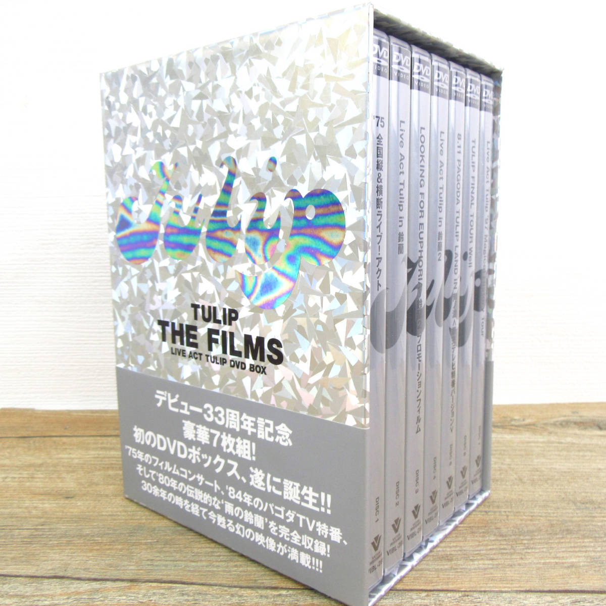 1円 【DVD】チューリップ TULIP THE FILMS LIVE ACT TULIP DVD BOX デビュー33周年記念 豪華7枚組 ...