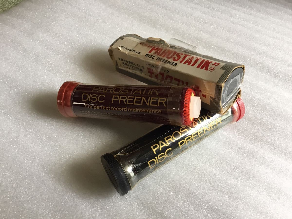 PAROSTATIK DISC PREENER 英国WATTS社製 レコードクリーナー 赤と黒2本 開封未使用現状品の落札情報詳細 ...