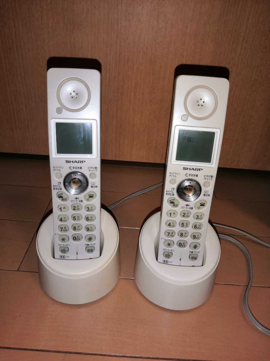 SHARP シャープ デジタルコードレス電話機 JD-710CL 親機/子機 セット 元箱付 中古品 の落札情報詳細| ヤフオク落札価格情報 オークフリー