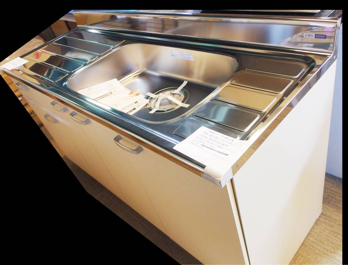 【新品】【引取限定】 LIXIL SUNWAVE サンウェーブ キッチン 流し台 GKF-S-150MYNR セクショナルキッチン アイボリー ...