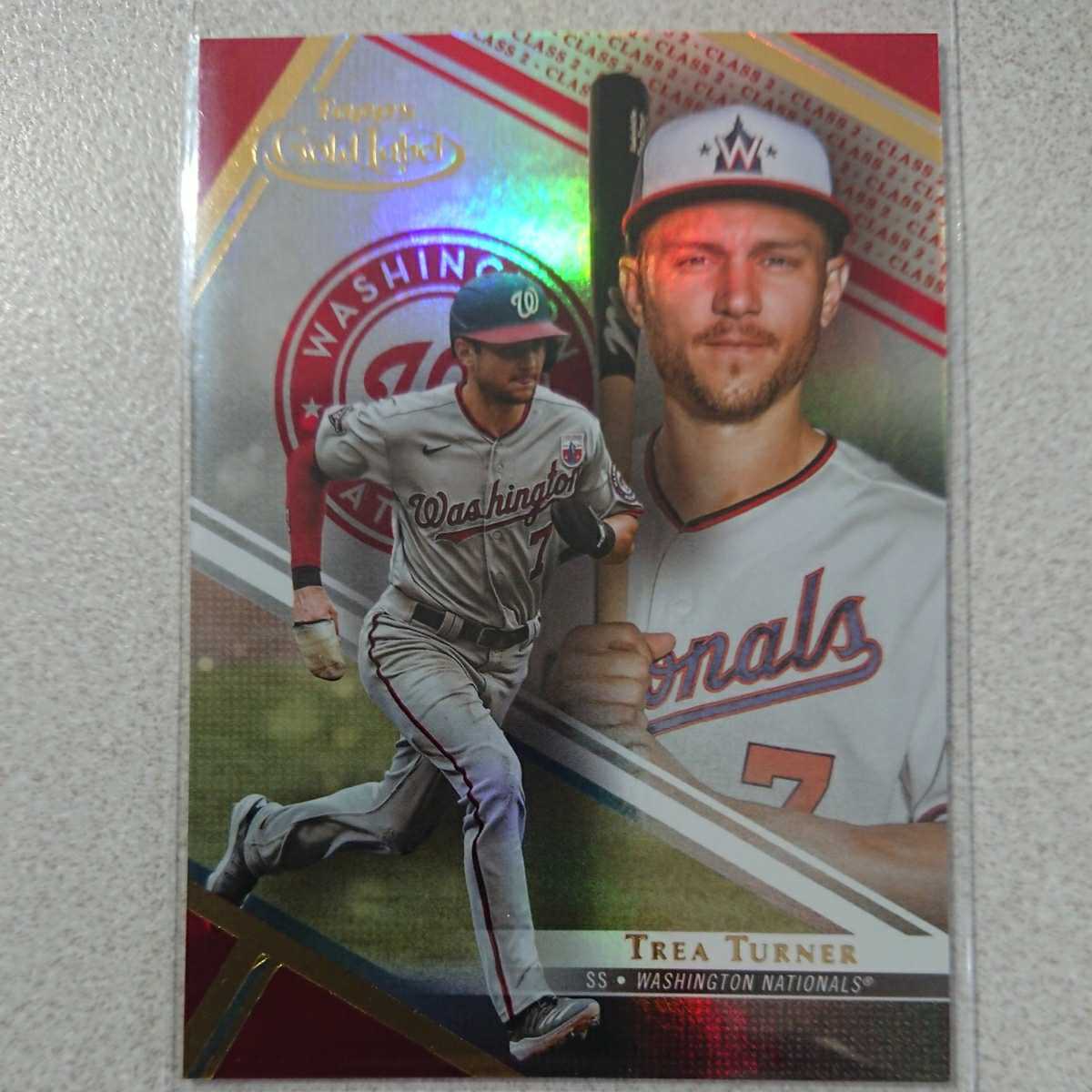 【未使用に近い （詳細）】【50枚限定】MLB 2021 Topps〈TREA TURNER〉Gold Label ワシントン・ナショナルズの落札情報詳細 - Yahoo!オークション落札価格 ...