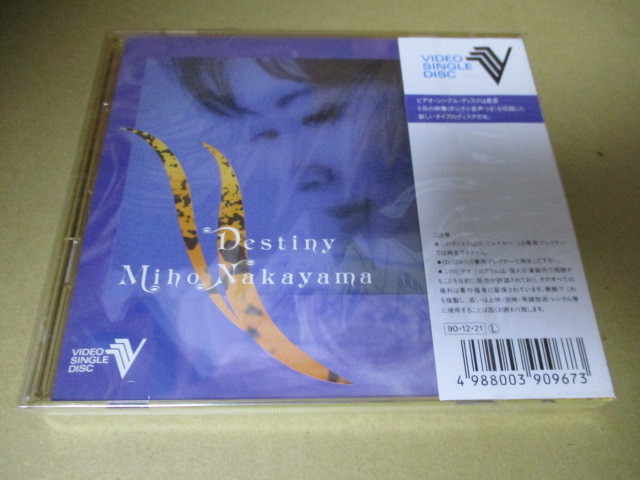 【未使用】中山美穂 未開封VSD Destinyの落札情報詳細 - Yahoo!オークション落札価格検索 オークフリー