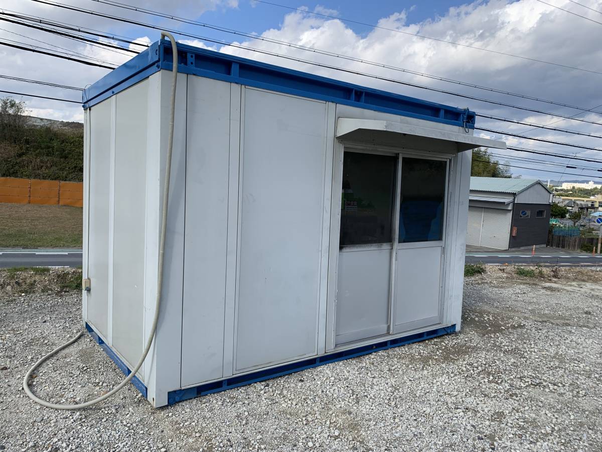 三協フロンテア モバイルスペース ユニットハウス 倉庫 CT-72J 幅7400ミリ の落札情報詳細| ヤフオク落札価格情報 オークフリー