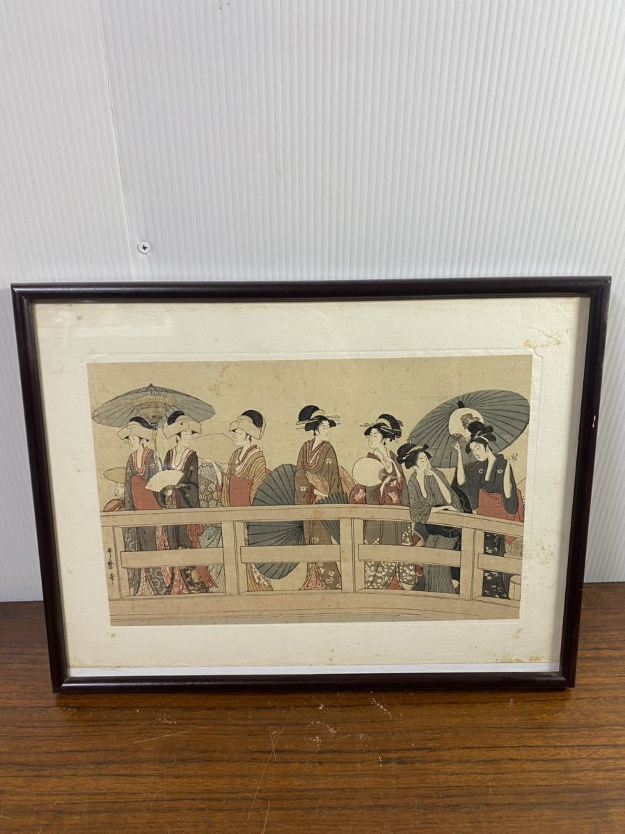 【傷や汚れあり】木製額縁 直筆サイン 木版画 喜多川歌麿 『両国橋の涼み』 其二)浮世繪 美人図 肉筆 真作の落札情報詳細 ヤフオク落札