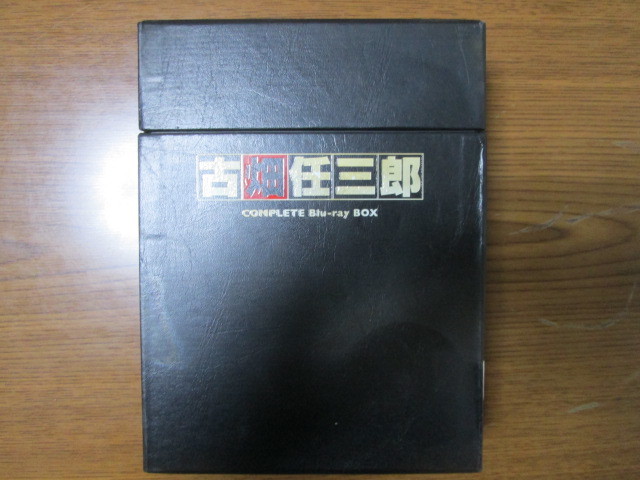 【廃盤 紙ジャケット仕様 10CD+DVD BOX】 アラベスク / コンプリート・ボックス 検) 紙ジャケ Arabesque ...