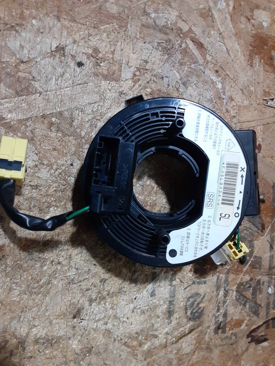 アクティ EBD-HA9 スパイラルケーブル 77900-TP8-J01の落札情報詳細 - ヤフオク落札価格検索 オークフリー