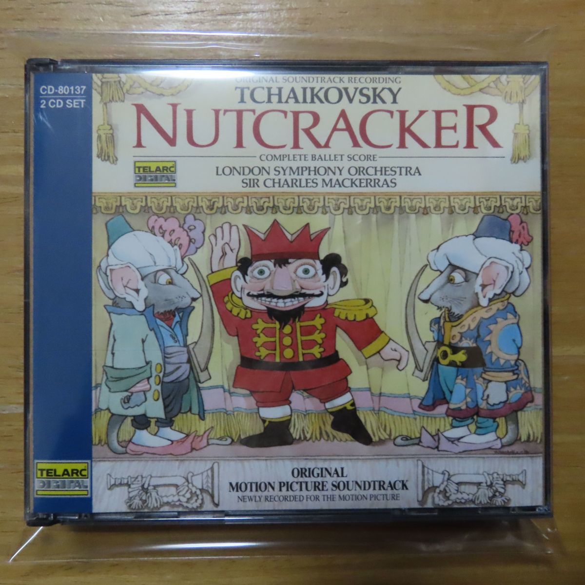 【中古】TELARCデカ帯 初回盤 超絶クラシックギター スーパーギタリスト セレドニオ ロメロ アンヘル ロメロ グラナドス12のスペイン ...