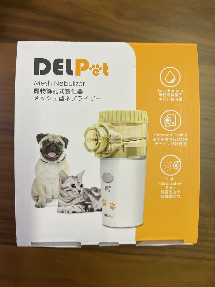 【目立った傷や汚れなし】程度良好・美品☆DELPet メッシュ型ネブライザー DKZ00 ペット 吸入器 犬 猫の落札情報詳細 - ヤフオク ...