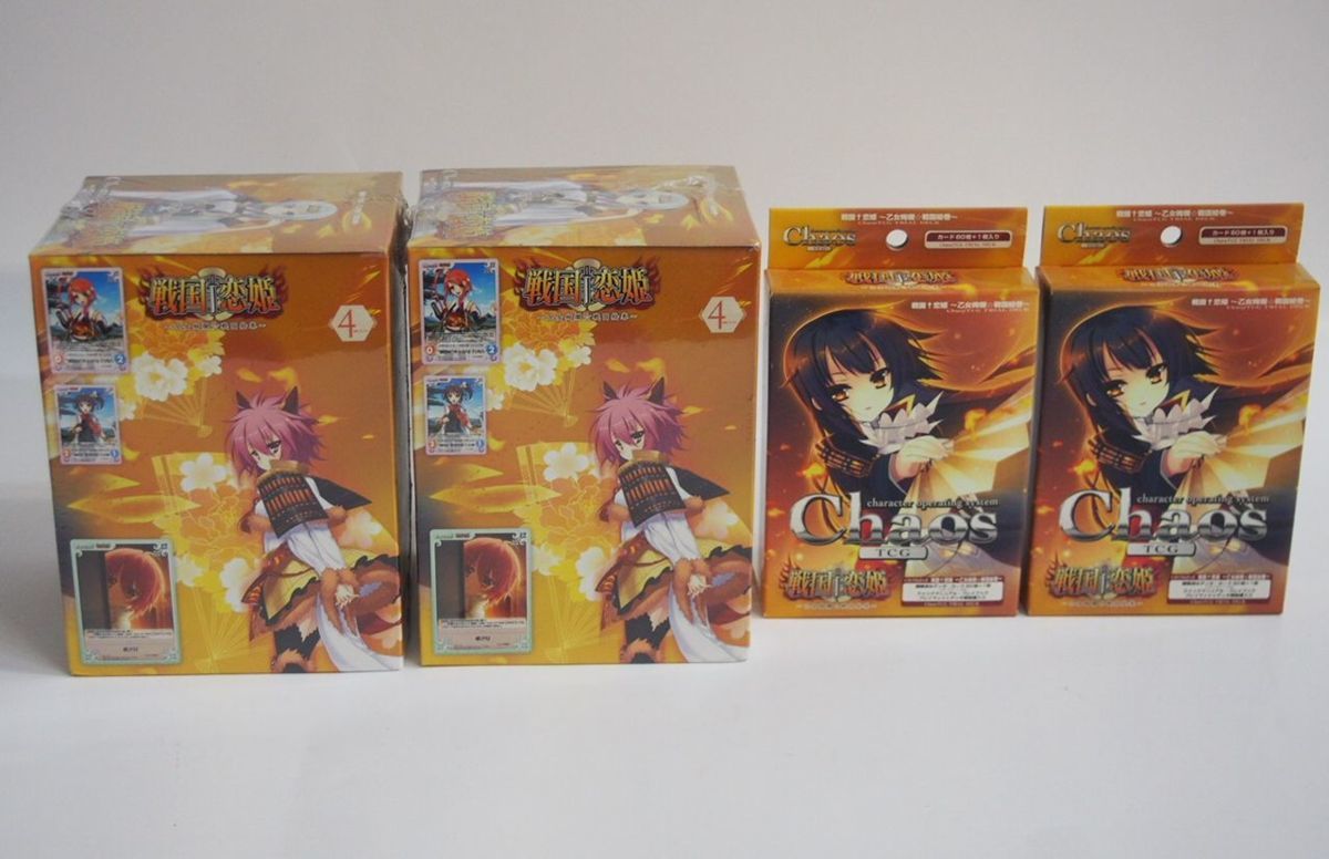 【未使用に近い】☆【Chaos TCG カオス/トライアルデッキ/未開封BOX】戦国恋姫 乙女絢爛 戦国絵巻 構築済デッキ×10箱 カードバトルの落札情報詳細 - Yahoo!オークション落札 ...