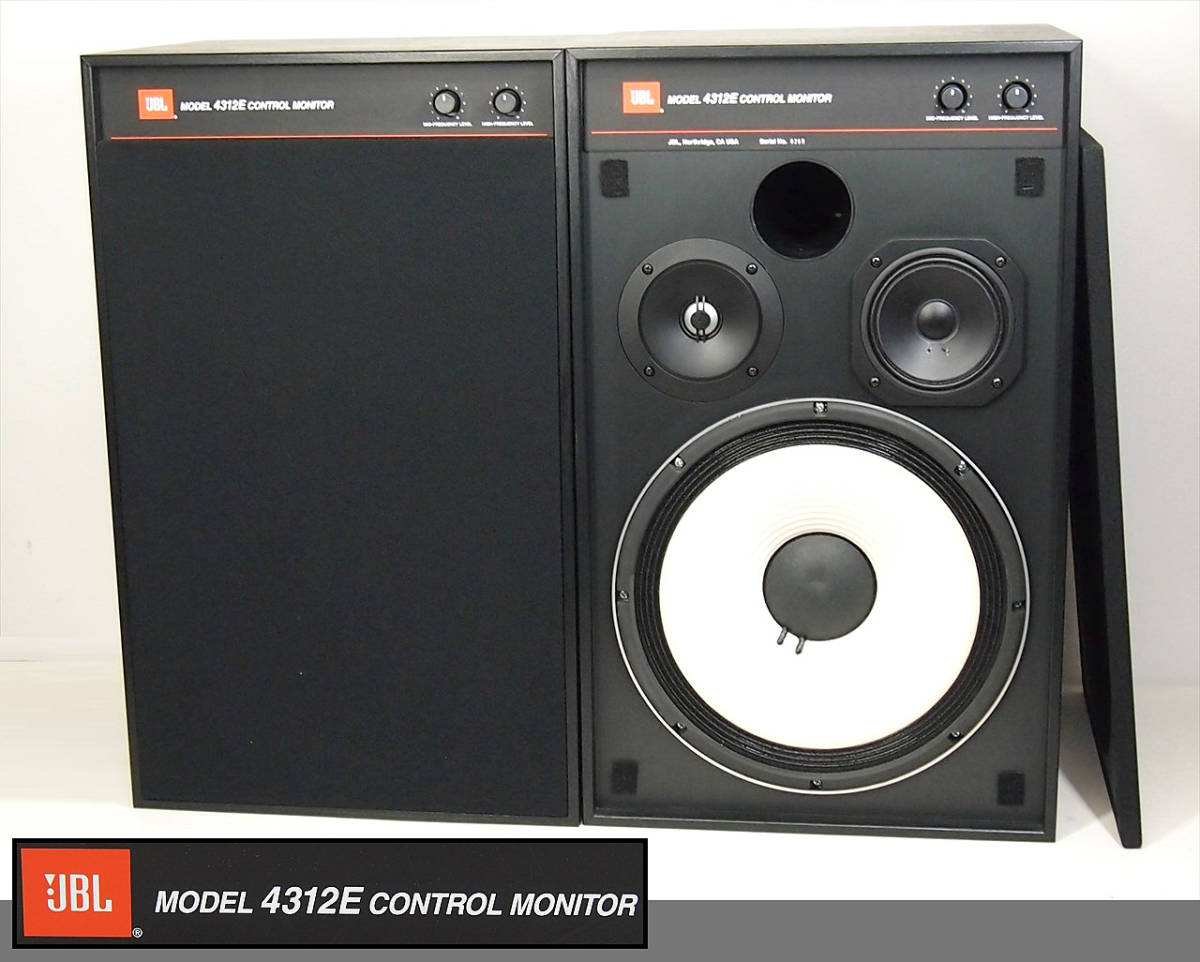 ☆希少！美品！ヴィンテージ JBL 2155H 2Wayスピーカー動作品！ 1ペア の落札情報詳細| ヤフオク落札価格情報 オークフリー