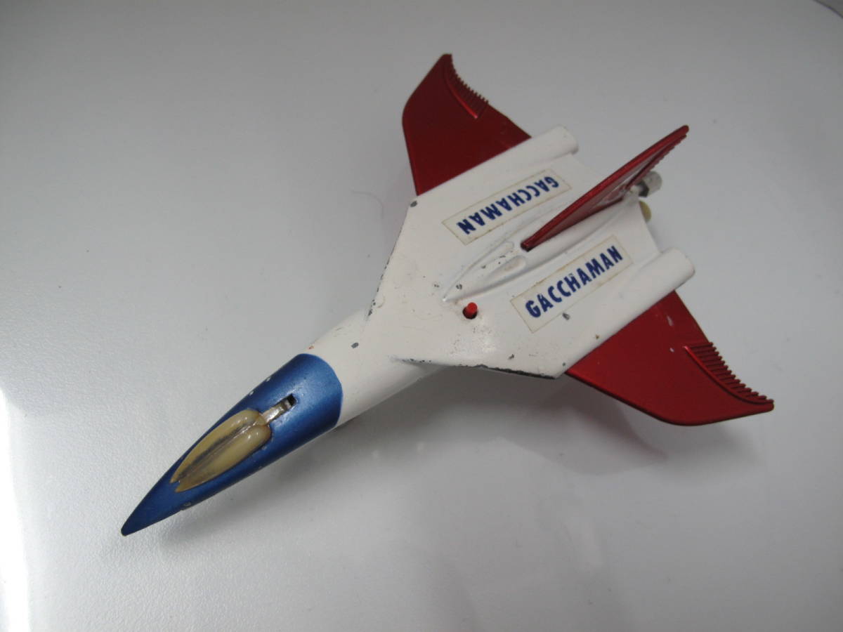 【やや傷や汚れあり】当時物 EIDAI 永大グリップ ジャンボシリーズ 科学忍者隊ガッチャマン F-1 希少品 G－1 の落札情報詳細 - ヤフオク落札価格検索 オークフリー