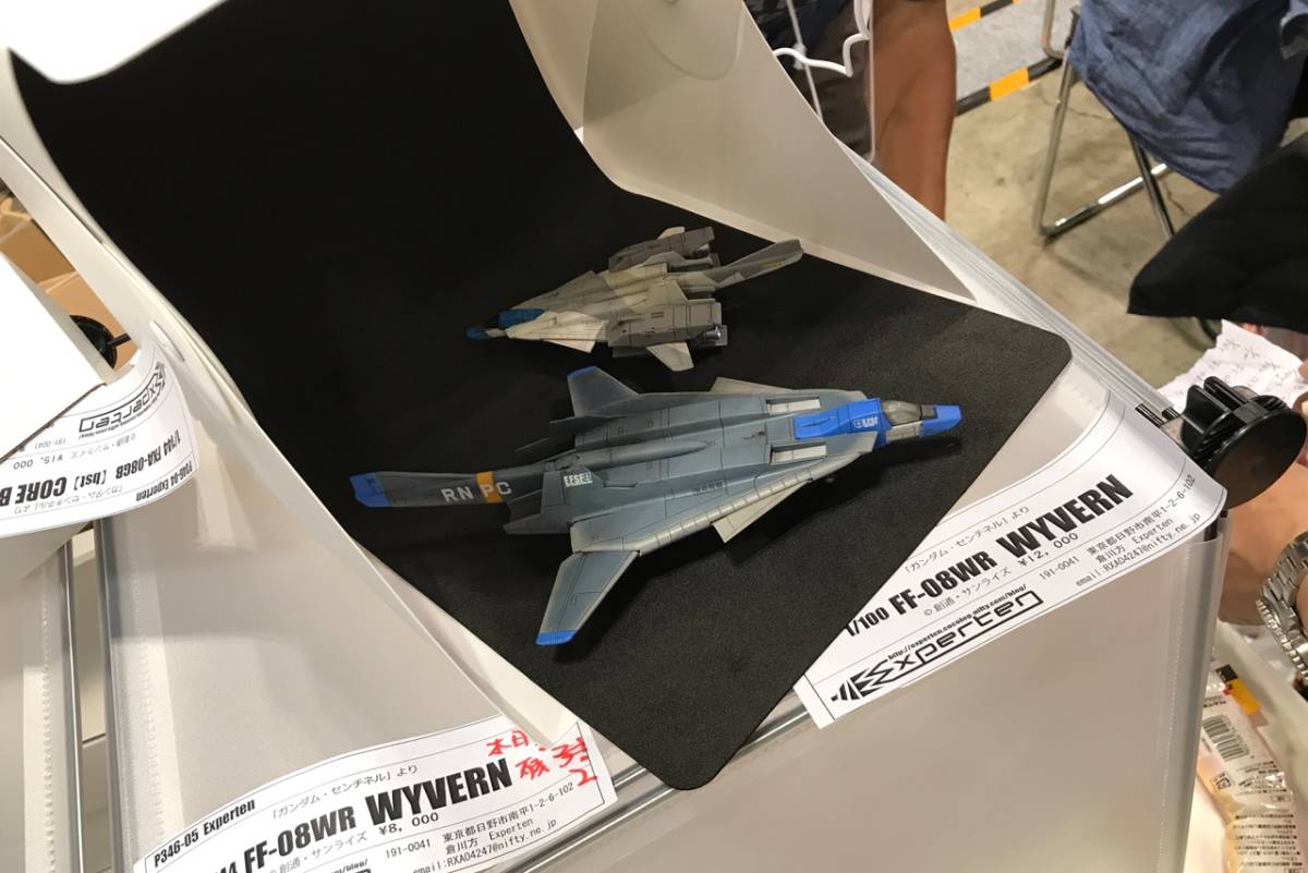 【未使用】送料無料 未組立品 experten 1/100 FF-08WR ワイバーン センチネル C3 ワンフェス2022 の落札情報詳細| ヤフオク落札価格情報 オークフリー