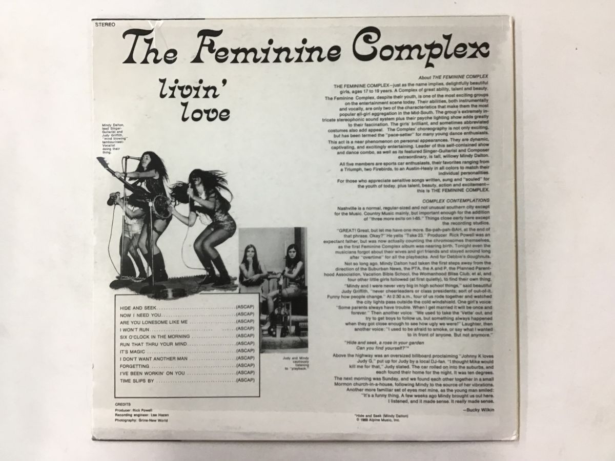 【目立った傷や汚れなし】LP / THE FEMININE COMPLEX / LIVIN' LOVE / US盤 [3642RK]の落札情報 ...