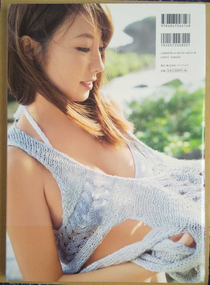 【目立った傷や汚れなし】山本梓 写真集 「AZU FINAL」初版 帯付きの落札情報詳細 - Yahoo!オークション落札価格検索 オークフリー