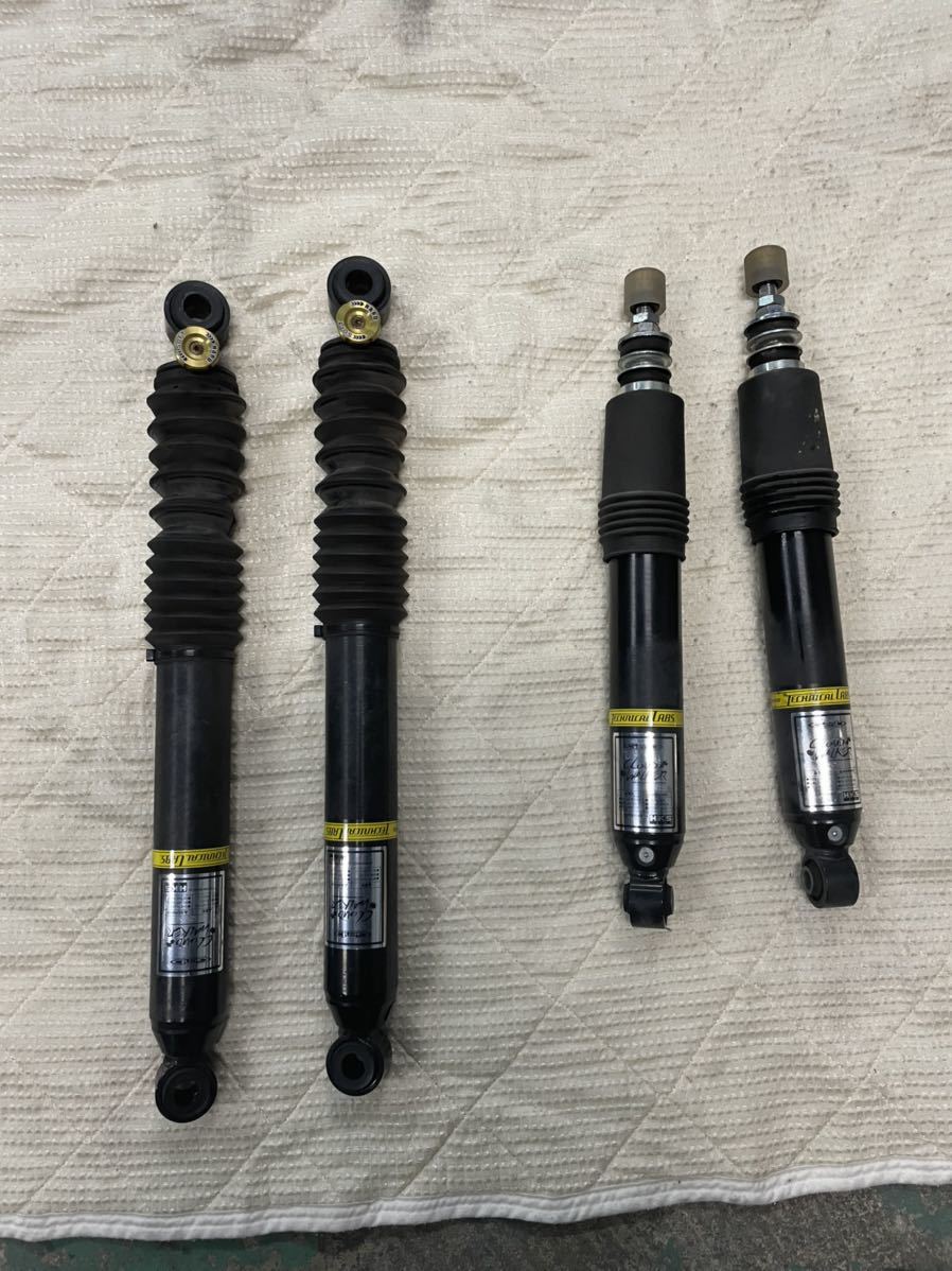 茨城 冨士トレーラー ジャンボトレーラー GC-354D 最大積載重量3.5t ショックダンパー シーソー式 ダブルタイヤ 極上 の落札情報詳細| ヤフオク落札価格情報 オークフリー