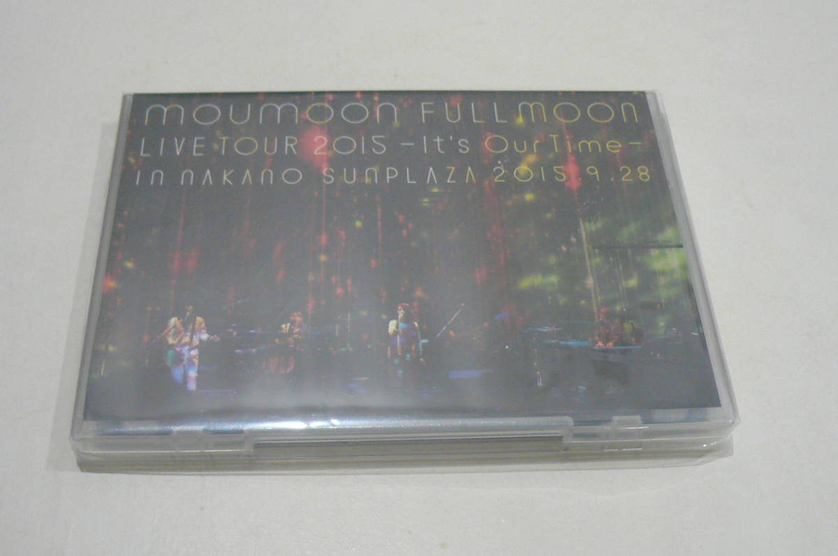 【目立った傷や汚れなし】★moumoon DVD『FULLMOON LIVE TOUR 2015 It's Our Time IN NAKANO SUNPLAZA 2015.9.28』 ★の ...