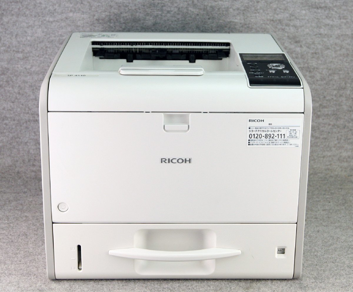 最新現行モデル/わずか5899枚 Ricoh SP C750M A3対応 LEDカラーレーザープリンタ リコー 省エネ型 卓上 OKI OEM 業務用 60万耐久 35枚/分 の落札情報詳細 ...