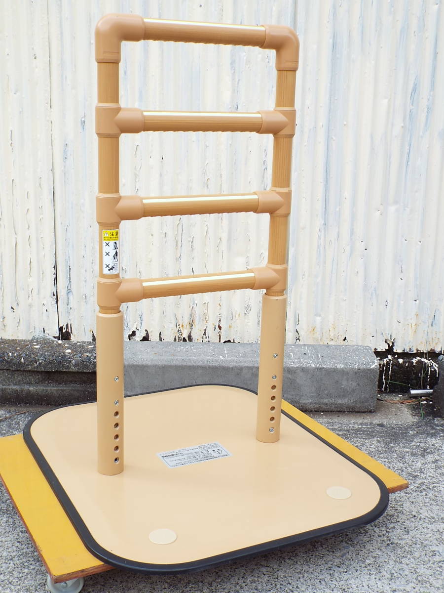 【傷や汚れあり】マツ六 たよレール BZ-N01 BAUHAUS 手すり 介護 補助 ベッド ソファー 5段階調整 立ち上がり サポート の落札情報詳細| ヤフオク落札価格情報 オークフリー
