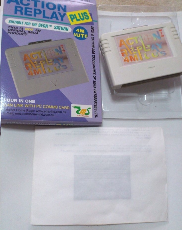 【やや傷や汚れあり】セガサターン アクションリプレイ 4M Plus 中古の落札情報詳細 - ヤフオク落札価格検索 オークフリー