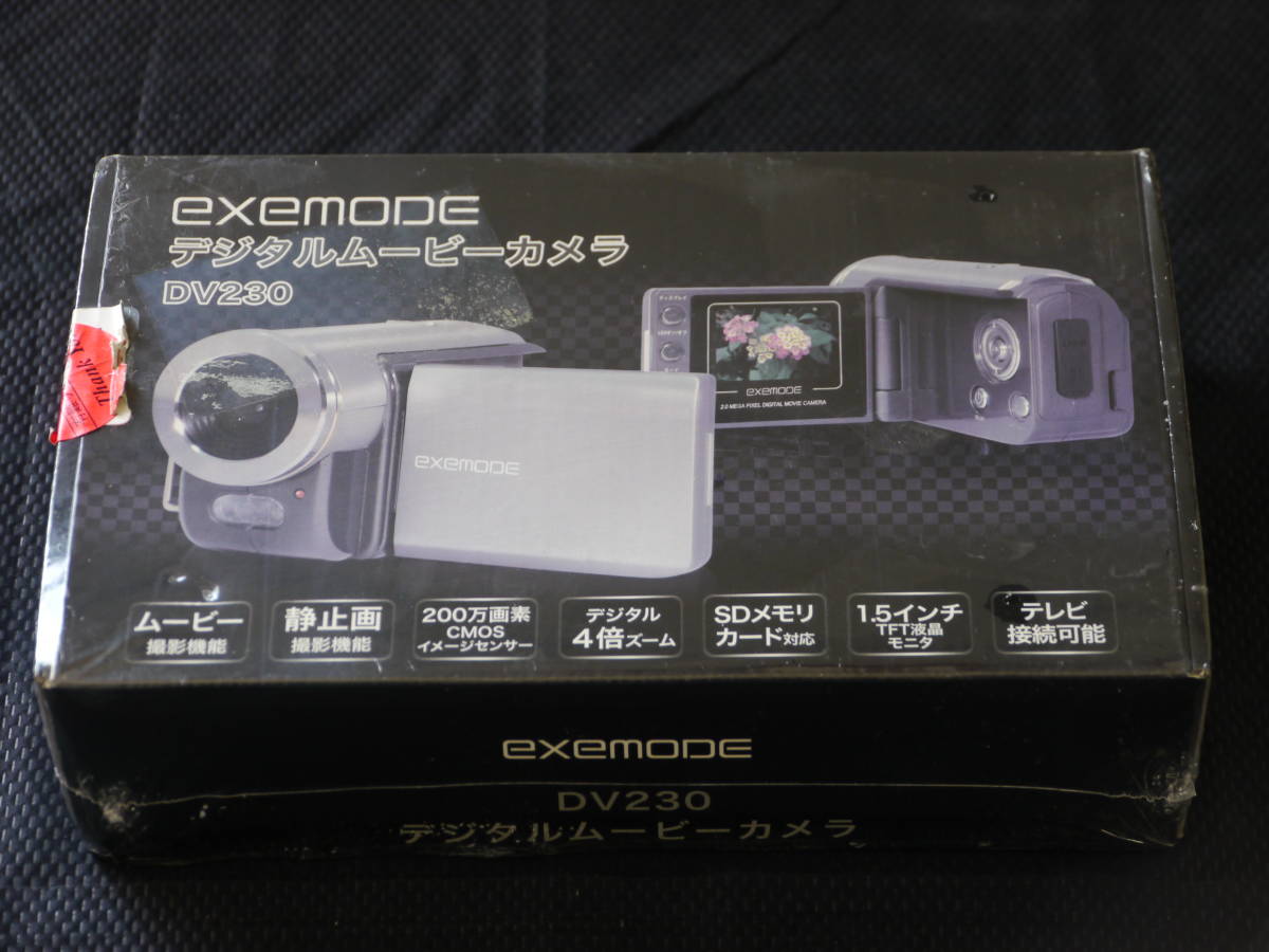 【未使用】exemode DV230-SV Silver シルバー デジタルムービーカメラ 新品/未開封品 の落札情報詳細 - ヤフオク落札価格検索 オークフリー