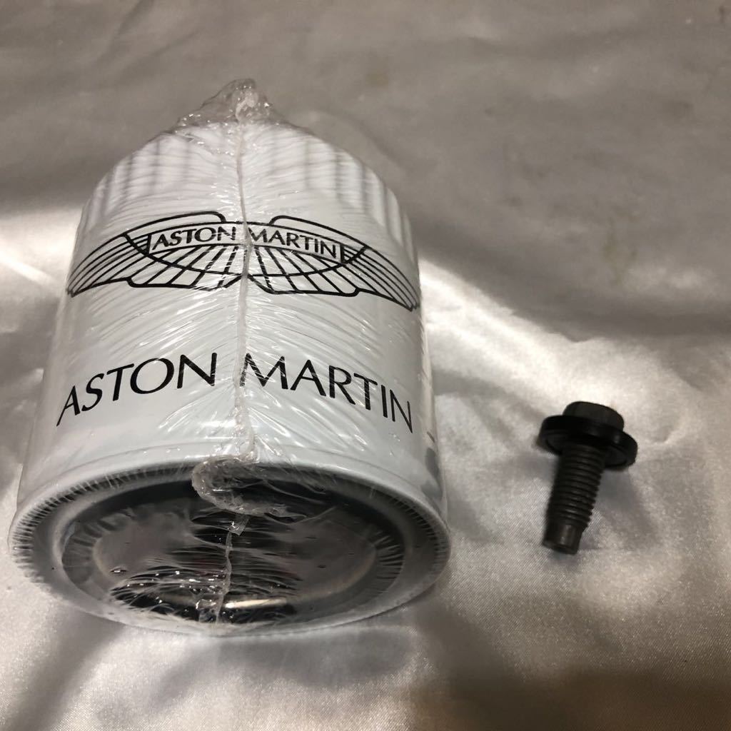 【未使用】アストンマーチン Aston Martin 純正品 オイルフィルター ドレンプラグセット Viage Vanquish Rapid ...