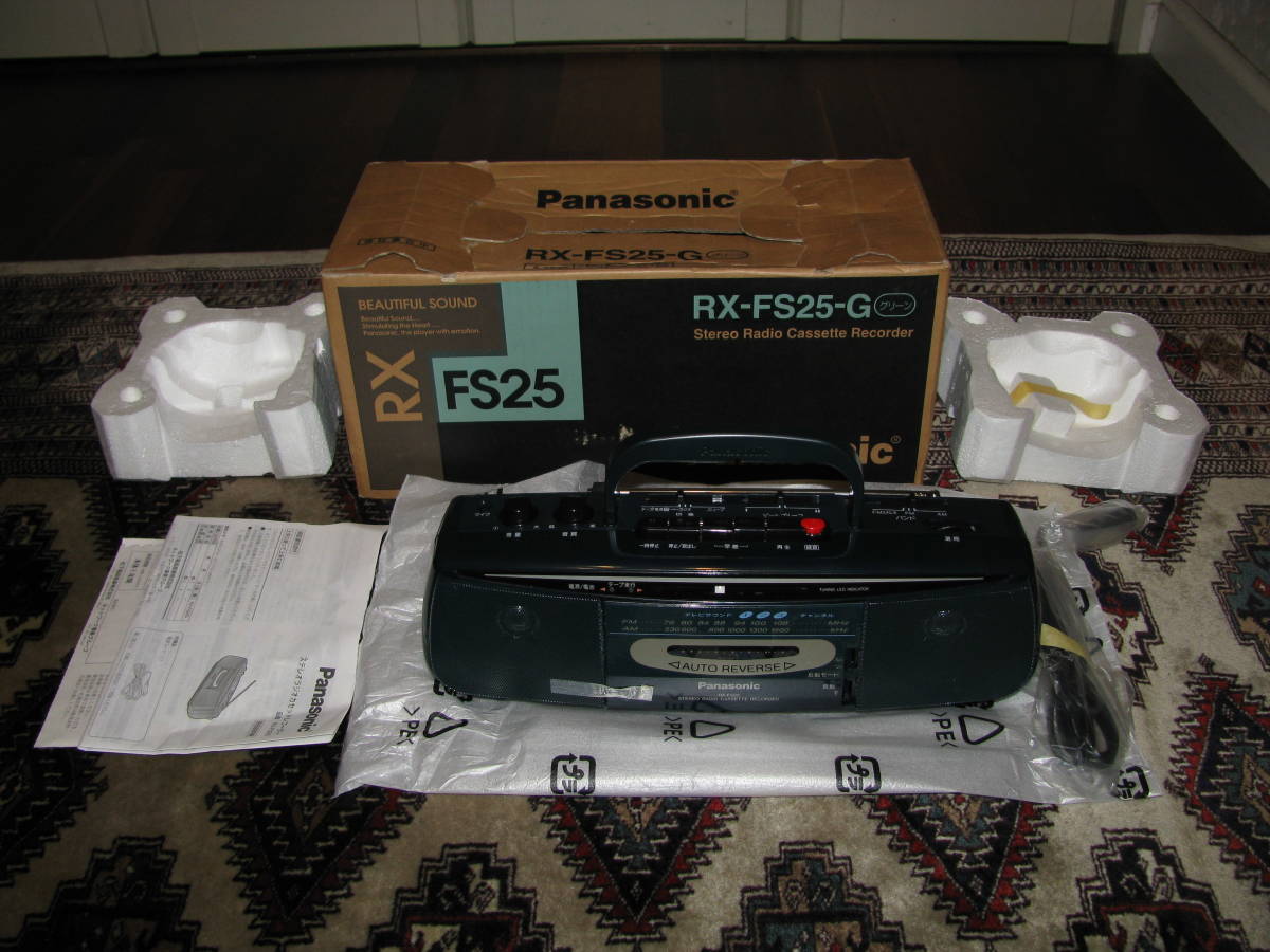 【未使用】Panasonic/パナソニック ラジカセ/カセットプレーヤー RX-FS25 未使用デッドストック品 の落札情報詳細 - ヤフオク ...