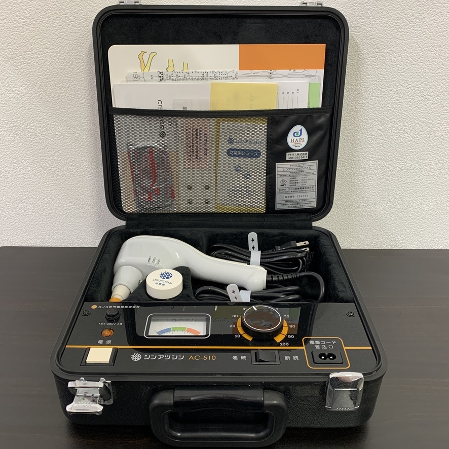 12＃2B 光商工株式会社 漏電 リレー LEG-108L 継電器 電気設備 新品未使用品 在庫20点 現状/未確認 定形外510 の落札情報詳細| ヤフオク落札価格情報 オークフリー