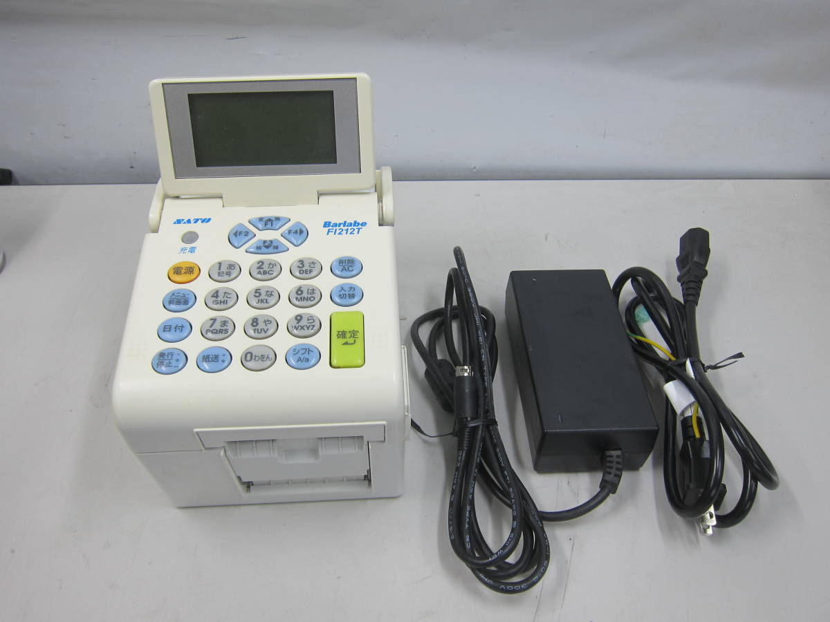 【傷や汚れあり】★☆SATO バーコードラベルプリンター barlabe F1212T USBタイプ ☆★の落札情報詳細 - ヤフオク落札価格検索 オークフリー