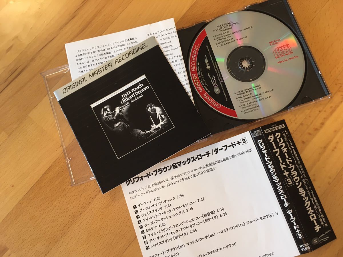 【目立った傷や汚れなし】【日本語帯／解説付き】Max Roach, Clifford Brown / Daahoud(MFSL CD ...