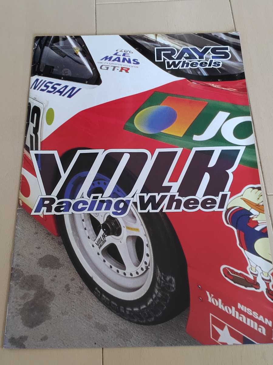 RAYS ENG VOLK RACING GROUP CV-PRO センターキャップ グループCV 4枚 レイズ ボルク の落札情報詳細 ...