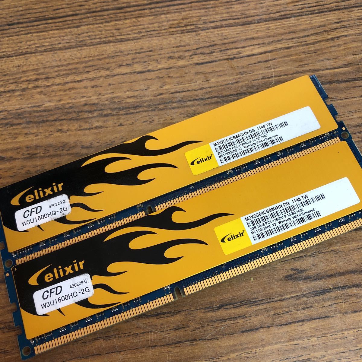 【やや傷や汚れあり】動作確認 Elixir製 PC3-12800U 2Rx8 2GB×2枚セットの落札情報詳細 - ヤフオク落札価格検索 オークフリー