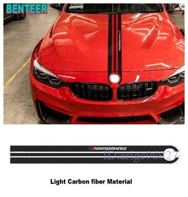 【未使用】E661★カーボン Mパフォーマンス ボンネット ステッカー e30 e34 e36 e39 e46 e53 e60 e61 e64 e70 e85 e89 e90 f10 f20 ...