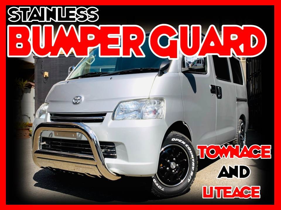 【未使用】S402M S412M タウンエースバン ライトエースバン バンパーガード ステンレス製 グリルガード G★flap TOYOTA トヨタ グランマックスの落札情報詳細 - ヤフオク ...