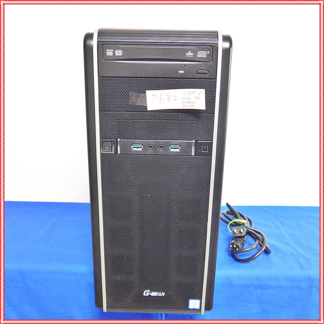 【やや傷や汚れあり】【ゲーミングPC】TSUKUMO GA7J-D81/T i7 6700 GTX960 SSD 256G HDD 1TB メモリ 8GB Office 搭載 #DHA036 ...