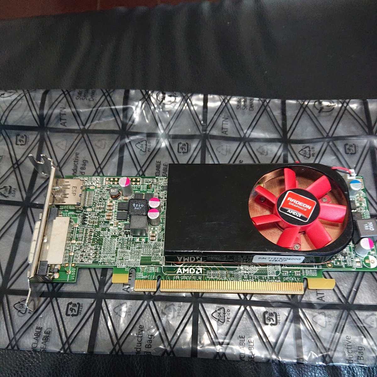 【やや傷や汚れあり】Dell AMD Radeon R7 250 2GB ロープロファイル対応 の落札情報詳細| ヤフオク落札価格情報 オークフリー