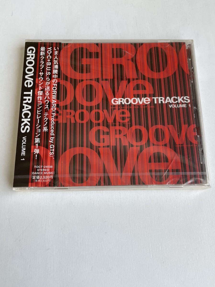 【未使用】【新品】コンピレーション/オムニバス GROOVE TRACKS VOLUME 1【送料スマートレター180円】テクノ、ハウス、クラブサウンド 激レアの落札情報詳細 - ヤフオク落札 ...