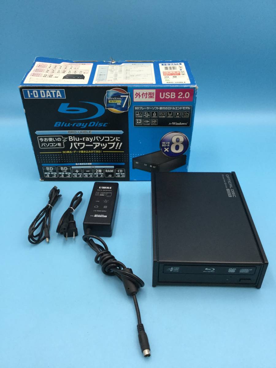 【やや傷や汚れあり】T6206☆I・O DATA/アイ・オーデータ/OPTICAL DISC External Drive/外付け ブルーレイ ...