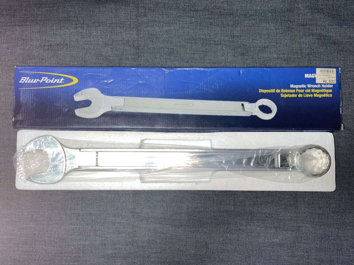【未使用】★送料無料★ 未使用品 ブルーポイント マグネットツールホルダー レンチホルダー Blue-Point Magnetic ...