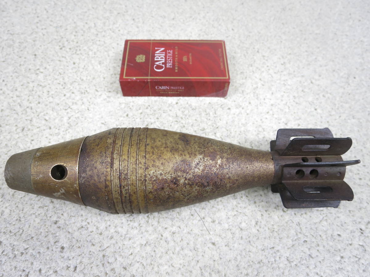 【やや傷や汚れあり】【 】本物！1953年製:『アメリカ軍:M2 60mm迫撃砲』・M49A2榴弾(無火薬)//Genuine!1953:『U ...
