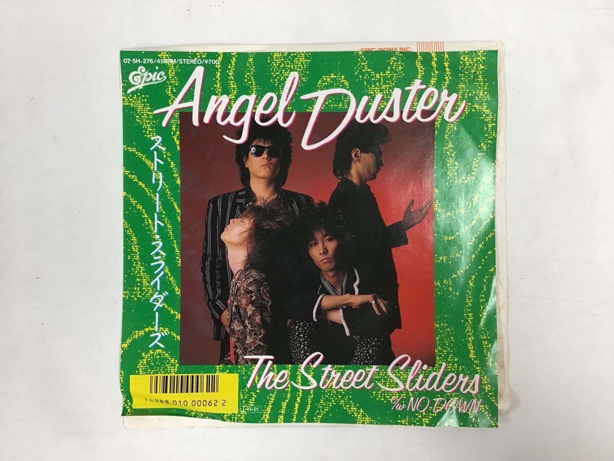 【未使用に近い】EP / THE STREET SLIDERS / Angel Duster/NO DOWN / プロモ [5888RL]の ...