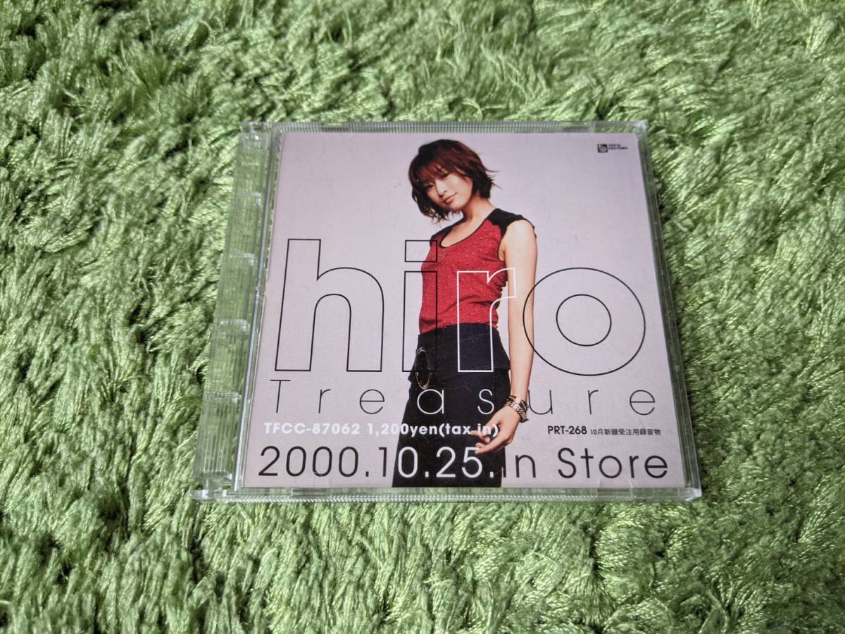 【やや傷や汚れあり】レア入手困難8cmCD HIRO Treasure PRT-268 非売品プロモ 島袋寛子 SPEED 送料込みの落札情報詳細 - ヤフオク落札価格検索 オークフリー