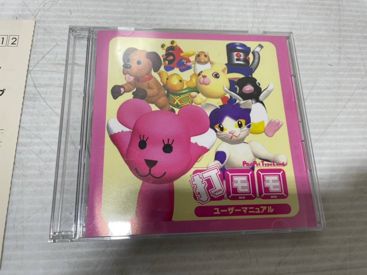 【やや傷や汚れあり】4020 PCソフト タイピング練習ソフト PostPet TypeLand 2 打モモ キーボード【動作未確認】 の落札情報詳細 - ヤフオク落札価格検索 オークフリー