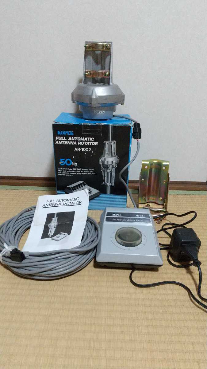 【未使用】KOPEK AR-1002 小型中間ローテーターの落札情報詳細 - ヤフオク落札価格検索 オークフリー
