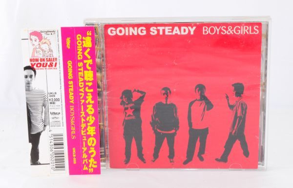 【目立った傷や汚れなし】GOING STEADY「BOYS&GIRLS」ゴイステ 峯田和伸 銀杏BOYZ【良品/CD】 #5503の落札情報詳細 - Yahoo!オークション落札価格検索 オークフリー